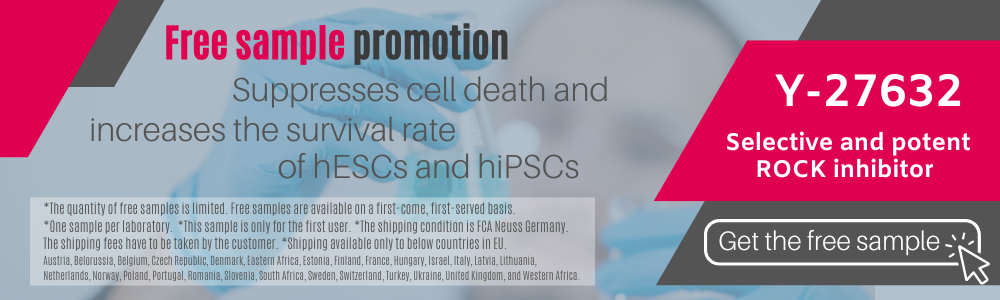 Y-27632 | [Cell Culture]Products | Laboratory Chemicals-FUJIFILM Wako Chemicals Europe GmbH