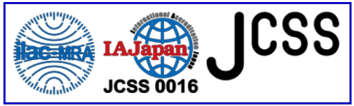 JCSS Standard Solutions | Reference Material (SI Traceable) | [Analytical Chemistry ...